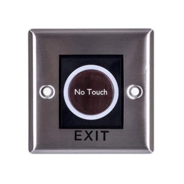 ACM K B NO Touch Infrared Sensor Exit Button