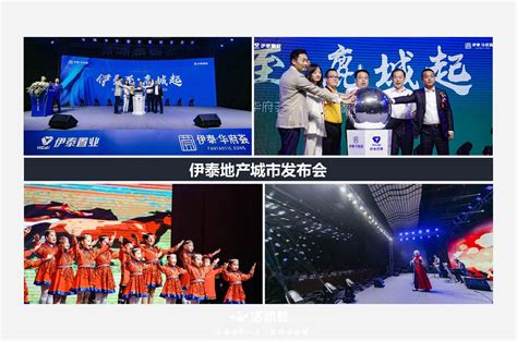 【梓睿 专业活动】商演艺人——活动蛙