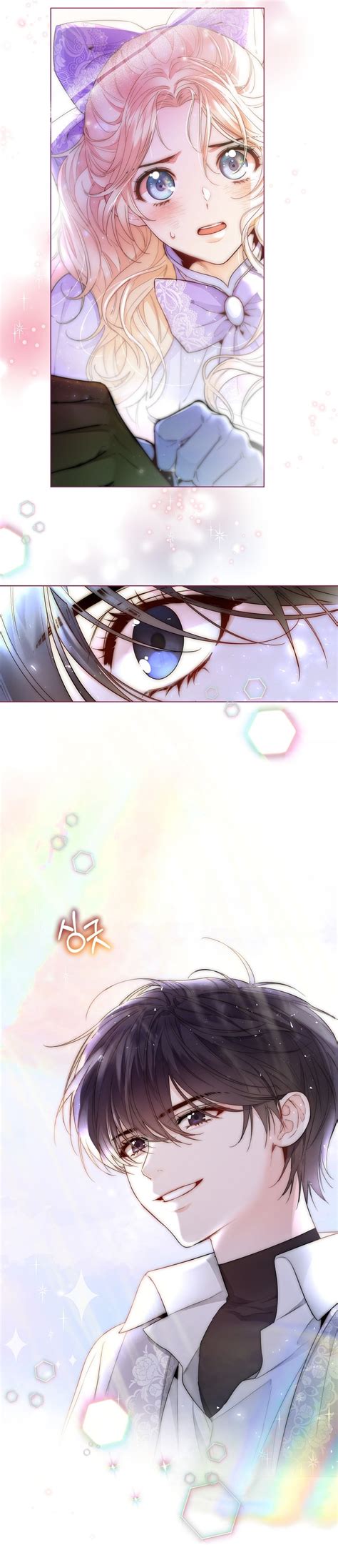 더쿠 차가운 흑발 북부대공 X 남부에서 올라온 금발벽안 미인 그러나 존나 특이점이 와버린 요즘 로판 웹툰