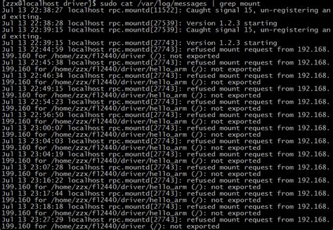 linux中nfs挂载问题（mount nfs access denied by server while mounting ） csdn博客