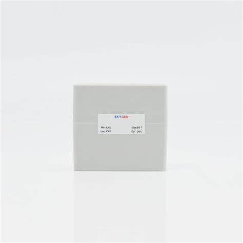 Bacillus Subtilis Probe Qpcr Kit High Sensitivity Quantitative Detection Biofargo