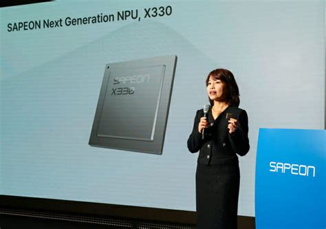 사피온 4배 빨라진 데이터센터용 Ai 반도체 X330 출시 Zdnet Korea
