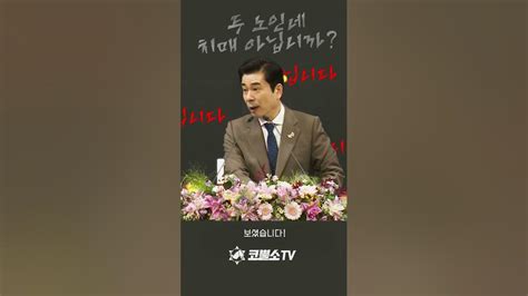 알고 보면 놀라운 믿음의 고백 ⎮아브라함과 사라 Youtube