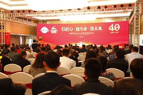 中国日化十大品牌著名日化品牌中国十大日化品牌