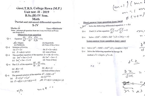 Trs Bsc 4th Sem Unit 2nd Question Paper 2019