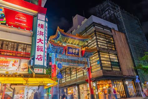 Tripadvisor | Das Beste aus Yokohama zur Verfügung gestellt von Opatrip ...
