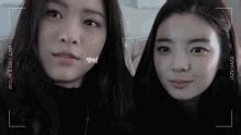 Itzy Jyp GIF Itzy JYP Ryujin Discover Share GIFs