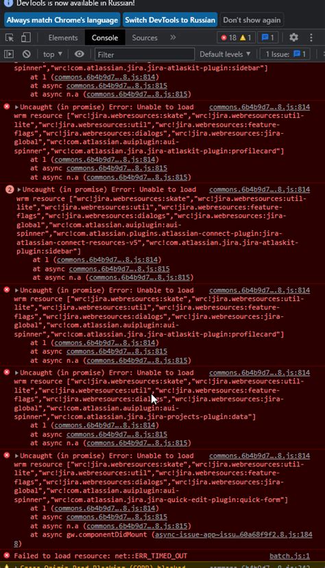 Cant Create Subtasks