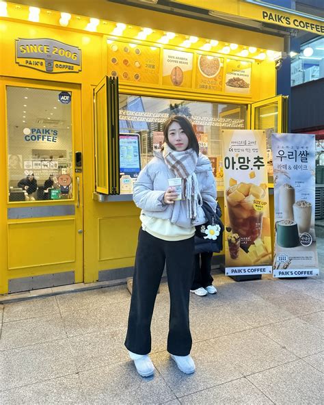 Myddoddo 마이또또 협찬 요즘 찬바람 한파가 너무 심각하지만 두툼한 양기모 와이드 팬츠로 따숩게 다니는중 ㅎㅎ 운동갈때도 레깅스 입고 위에 쓱 입고 나가면