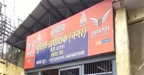 नए साल के जश्न के बीच बड़ा हादसा घर में अंगीठी जलाकर सोए पूरे परिवार की मौत Naye Saal Ke