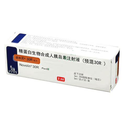 诺和灵n特充图片 诺和灵n特充 诺和灵特充 第10页 大山谷图库
