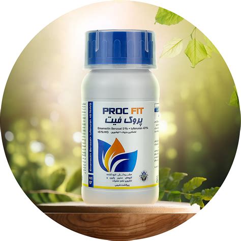 Proc Fit Hamon Bazr Zarin Co