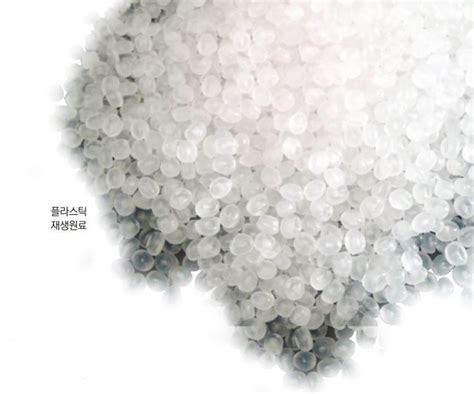 특집 플라스틱 재활용 체계적인 유통망 부재가 걸림돌