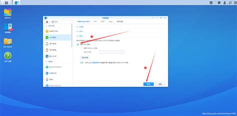 linux ubuntu 通过nfs服务挂载群晖nas为虚拟磁盘 linux挂在nas 需要安装哪个服务 csdn博客