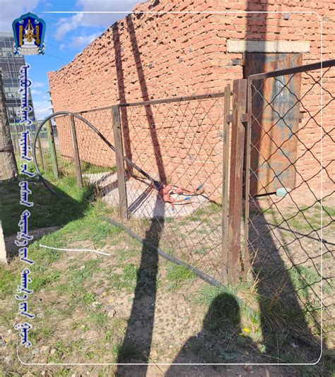 Өвөрхангай Өвөрхангай аймгийн Засаг даргын Тамгын газар