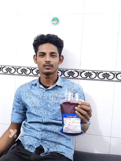 ফি সাবিলিল্লাহ রক্ত দান সংস্থা হাজিগঞ্জ চাঁদপুর। 🥀দল মত নির্বিশেষে