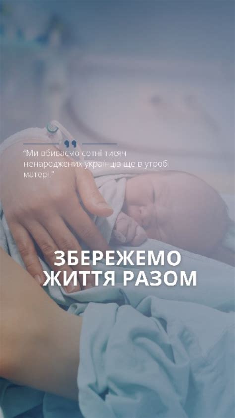 Nataliya Kolesnyk Скоро на ваш рахунок буде нараховано 365 днів Проживіть їх достойно Так