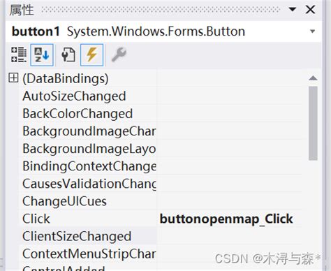 SuperMap iObjects组件式开发的学习实例 电脑用vstudio进行supermap地图开发教程 CSDN博客