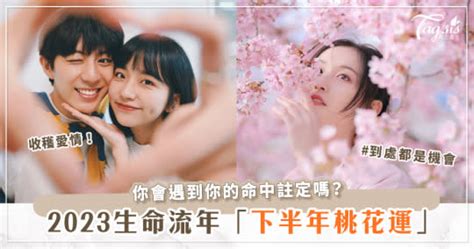 請你速速遠離！網友盤點10大「男生隱性壞特質」公開！老是打斷你說話、不尊重服務業都不行？