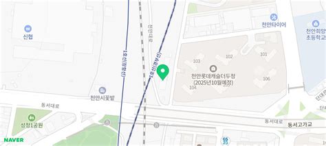 천안간판 공간디자인 윤남진 펜싱클럽 간판 시공 후기 네이버 블로그