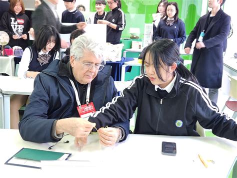 송내고 지속가능발전교육 Esd ·ai 학습 집중모드