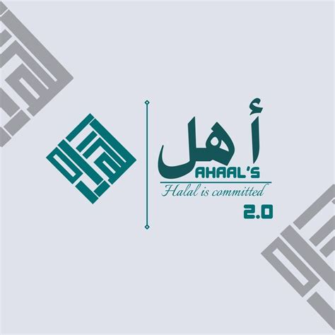 Ahaals 20 Dhaka