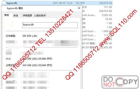 Sybase Asa数据库修复 Sybase Db文件修复 Db数据库恢复数据