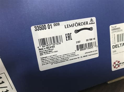 Комплект рычагов задней подвески — Mercedes Benz 190 W201 2 л 1985 года запчасти Drive2