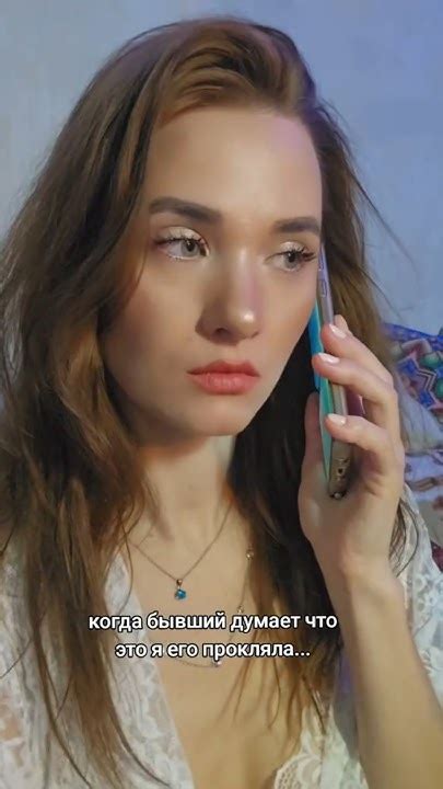 Про бывших юмордня смешное тиктоклучшее трендытикток тренд топвидос Youtube