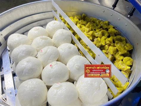 ขายส่ง ขนมจีบซาลาเปา สูตรโบราณ ราคาถูก ซาลาเปาเถ้าแก่น้อย ส่งถูก ลูกใหญ่ กำไรงาม Facebook