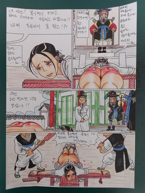 SHINE On Twitter Https T Co OW DHhrfwm Twitter