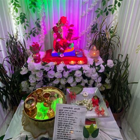The Arrival Of Lord Ganesha At Mandhaniya Hospital May Ganpati Bappa