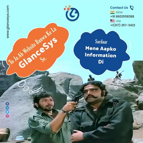 Glancesys Information Technology Pvt Ltd On Linkedin Meme Memes