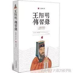 學思行悟國學經典莊子裏的大智慧 每日頭條