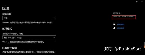 使用vscode编写并测试verilog程序 知乎