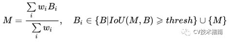 Nms技术总结（nms原理、多类别nms、nms的缺陷、nms的改进思路、各种nms方法） Csdn博客