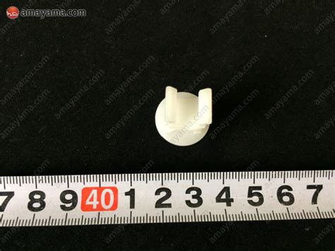 Buy Genuine Mitsubishi MR523317 Clip. Prices, fast shipping, photos ...
