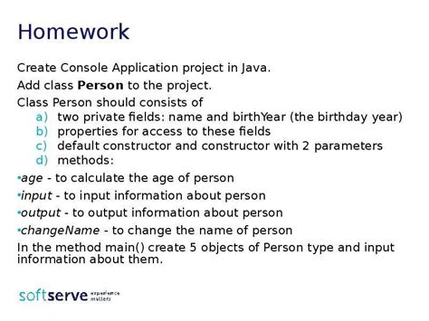 Class And Object Java Core презентация доклад проект скачать
