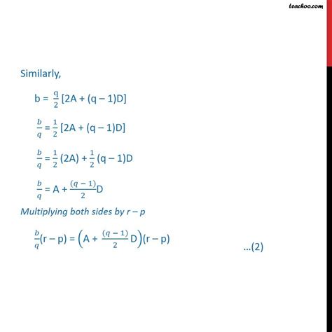 Question 11 Sum Of First P Q R Terms Of AP Are A B C