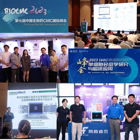 Singlecellomics Nanocellect Nanocellect Biomedical Inc