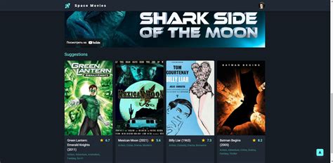 Github Danil Starykhspace Movies 🎬 Movie Search Application Using React Typescript Redux