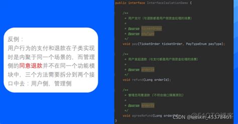 kingioserver工程设计器使用手册 mob6454cc6df18d的技术博客 51cto博客