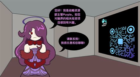 Brain Region On Steam Brain Region On Steam