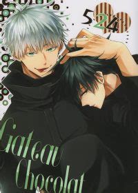 Yoshiya Myreadingmanga Archives