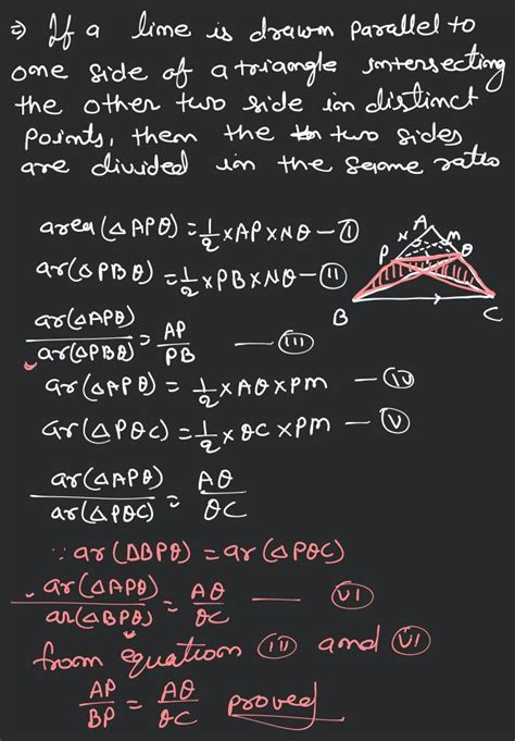 What Is Bpt Theorem Class 10 Expkain Filo
