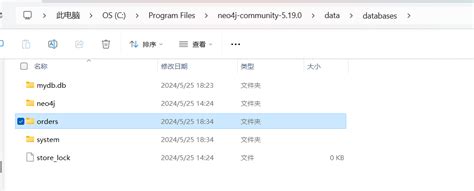 Neo4j导入csv文件 角落的蘑菇 博客园 Neo4j导入csv文件 角落的蘑菇 博客园