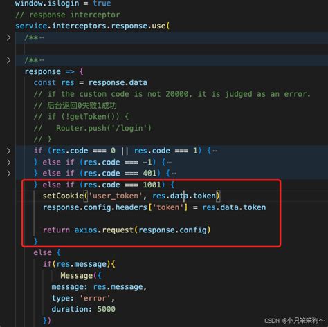 Token失效重新存储发起请求axioscreate配置了baseurl前端token失效时重新请求发现多了一段baseurl Csdn博客