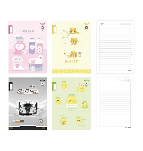 3 ~ 6 학년 22줄 무제 10권 남아 여아 용 노트 공책 초등 학교 학생 입학 선물 신학기 한글 글씨 티몬