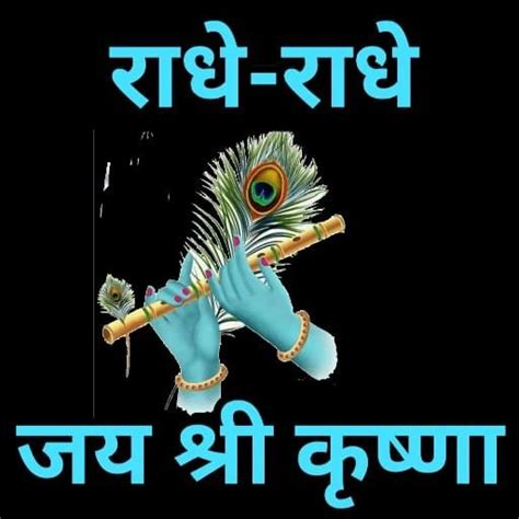 Sunil Pandey Posted On Linkedin