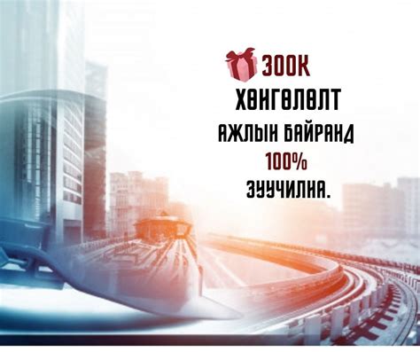 Монголын Хүний нөөцийн удирдлагын шинэчлэлийн Академи Home Facebook